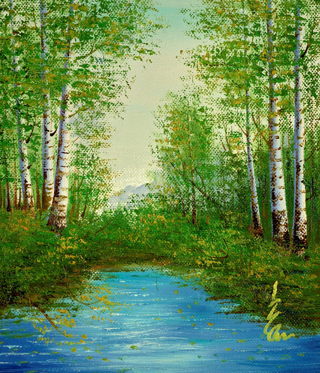 Inam | DeMontfort Fine Art